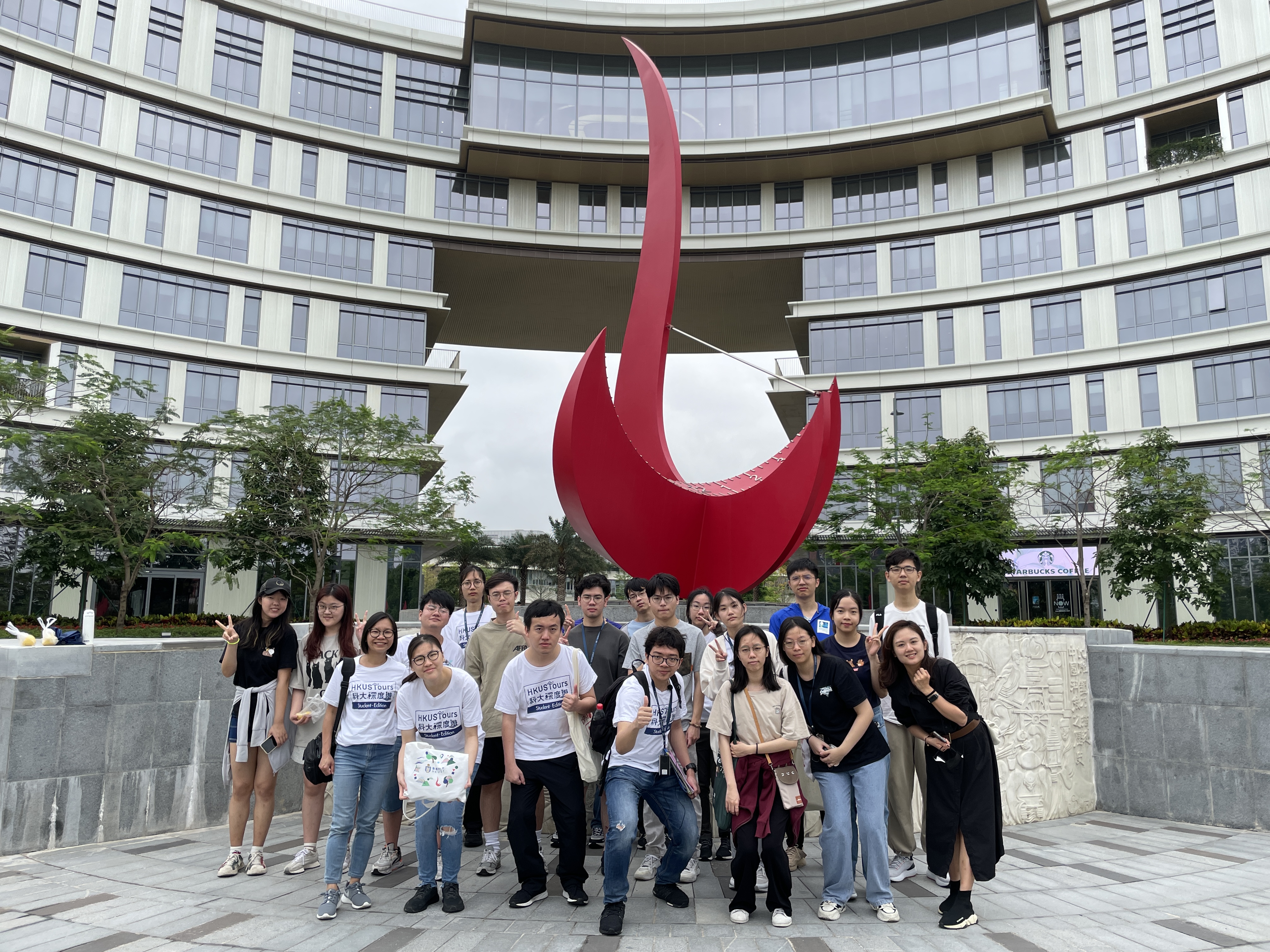 HKUST and HKUST (GZ) Launch Redbird Cross Campus Study Program | The ...